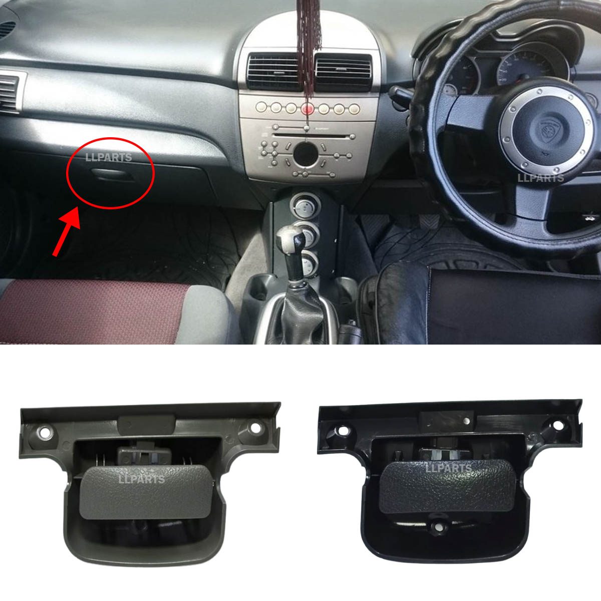 Proton Gen2 Gen 2 Persona 2005-2015 Glove Box Compartment Lock Drawer ...