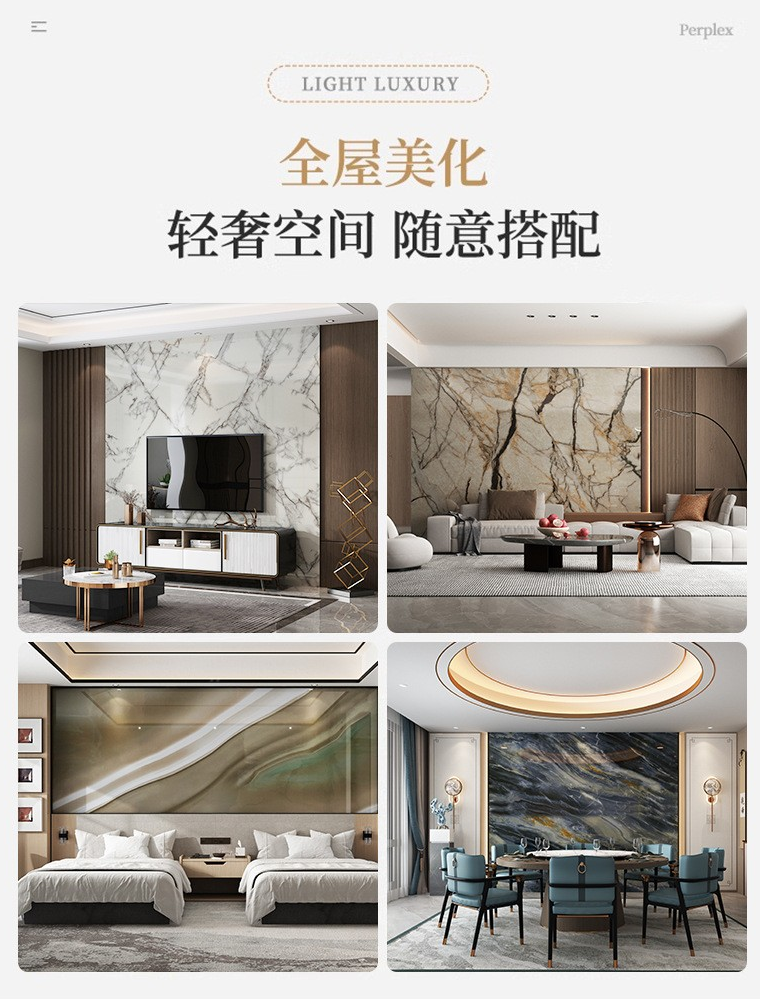 Large 300cm x 120cm Flexi Marble Sheet Imitation Ceramic Wallpaper ...