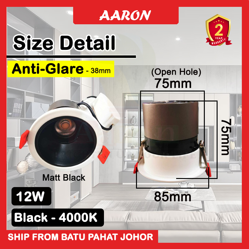 LED Eyeball 12W 18W Anti-Glare Ceiling Light Lampu Ruang Recessed Deep ...