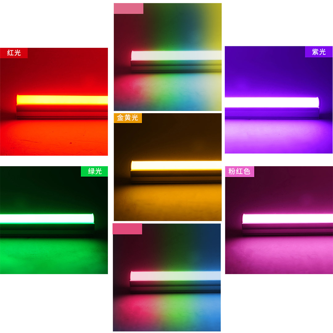 LED Colour Light Tube Weatherproof 4ft T8 24W MultiColor Red Yellow ...