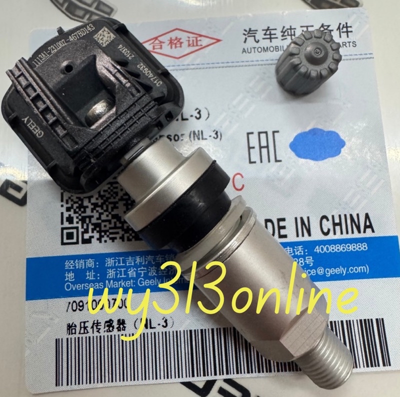 Original Proton X70 CBU CKD 1.5 TPMS Sensor Assy Tire Pressure Monitoring Sensor | Shopee Malaysia