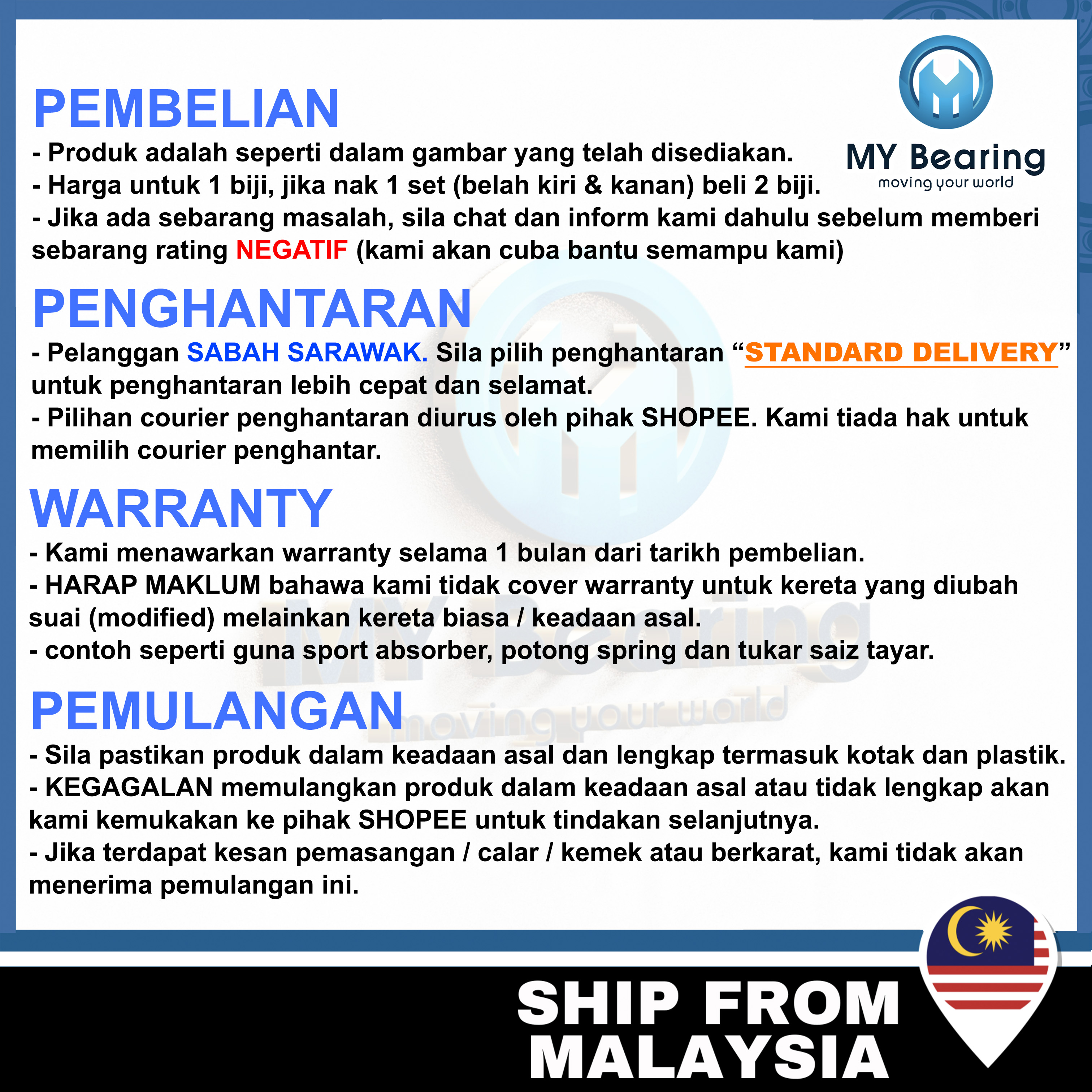 MWB-3265 ABS PROTON Persona Iriz Saga VVT PW923054 ABS Rear Wheel Hub ...