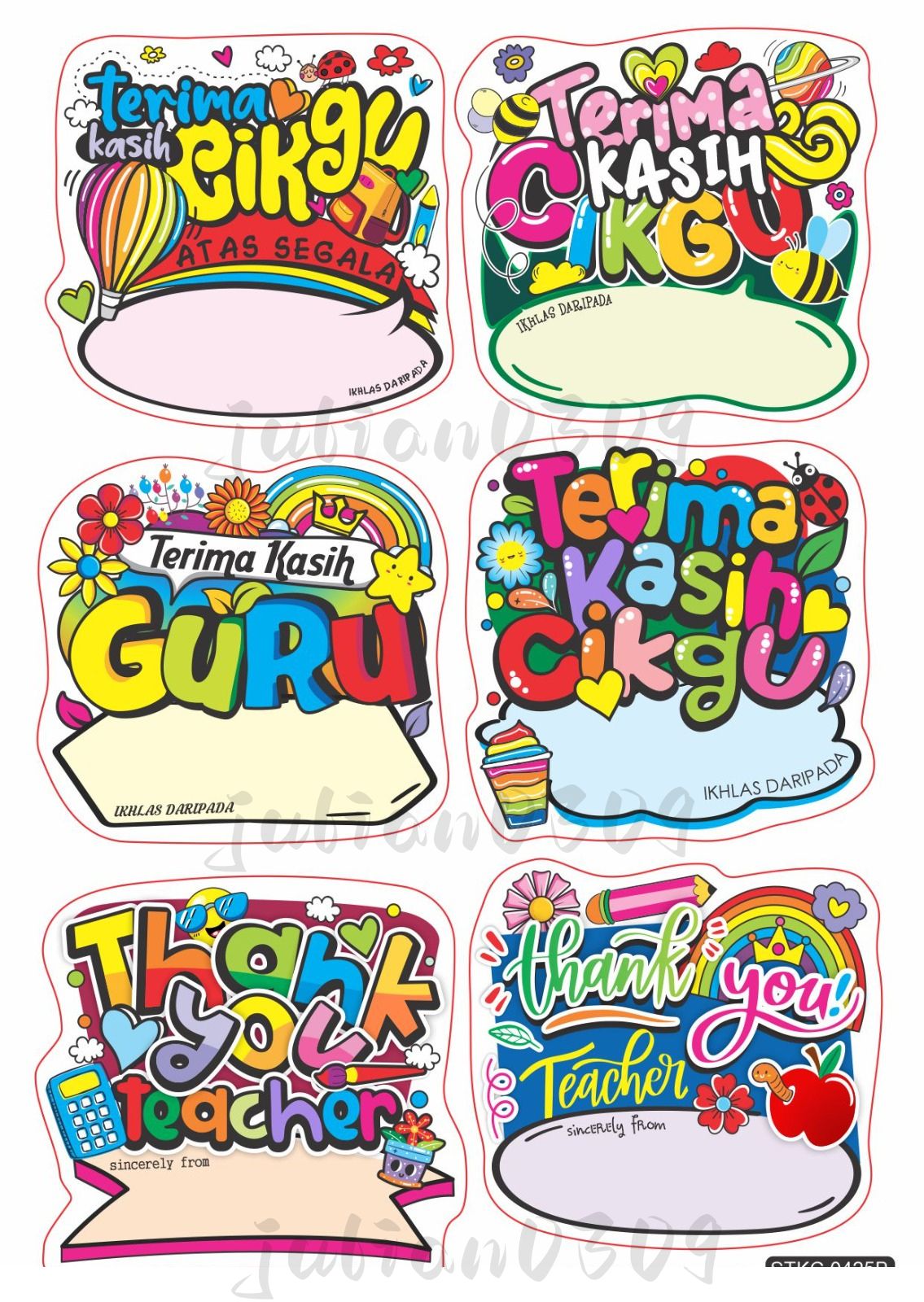Ready Stock Hari Cikgu Sticker Terima Kasih Cikgu A6 Sticker Teacher ...
