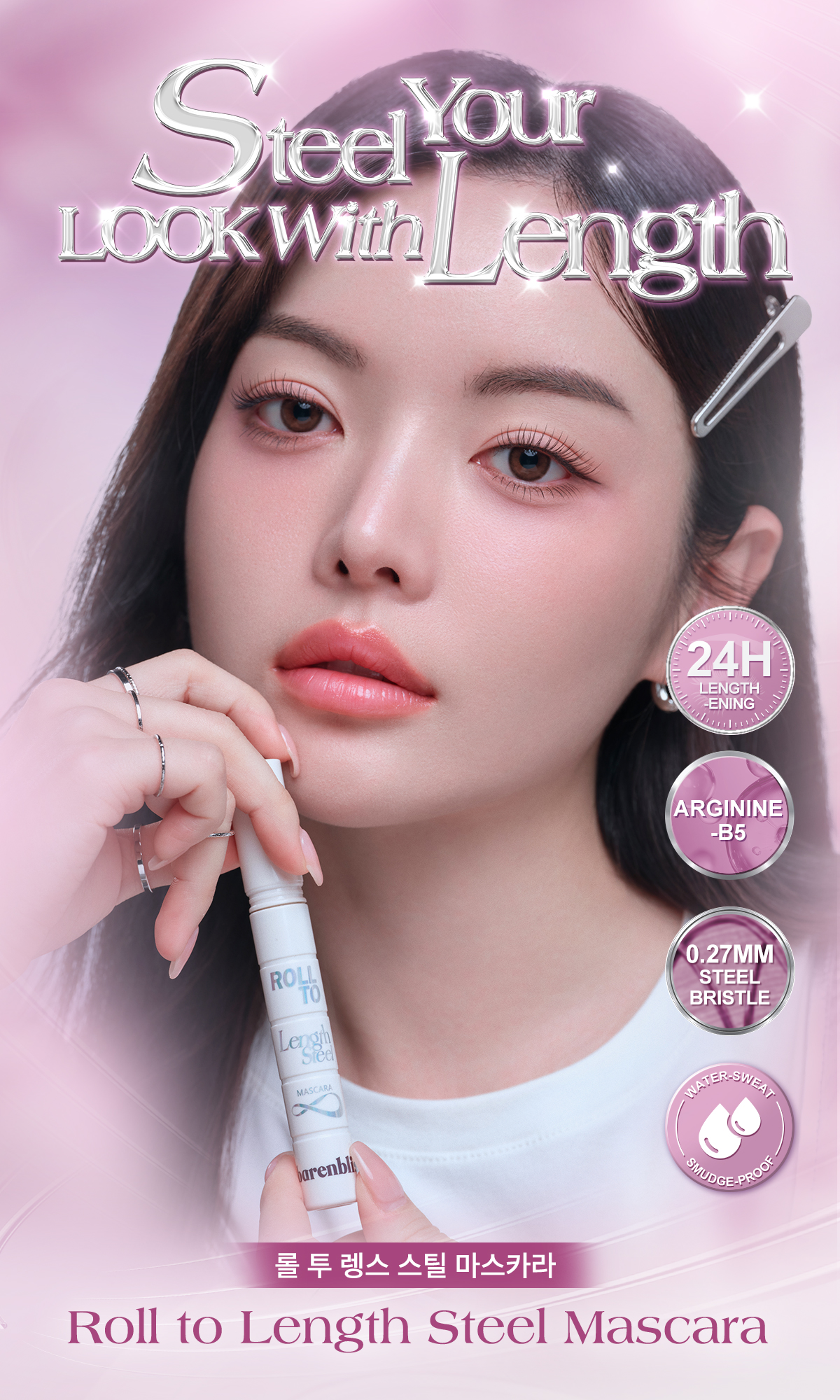 BNB barenbliss Roll To Length Steel Smudge-Proof Mascara (6g) Maskara ...