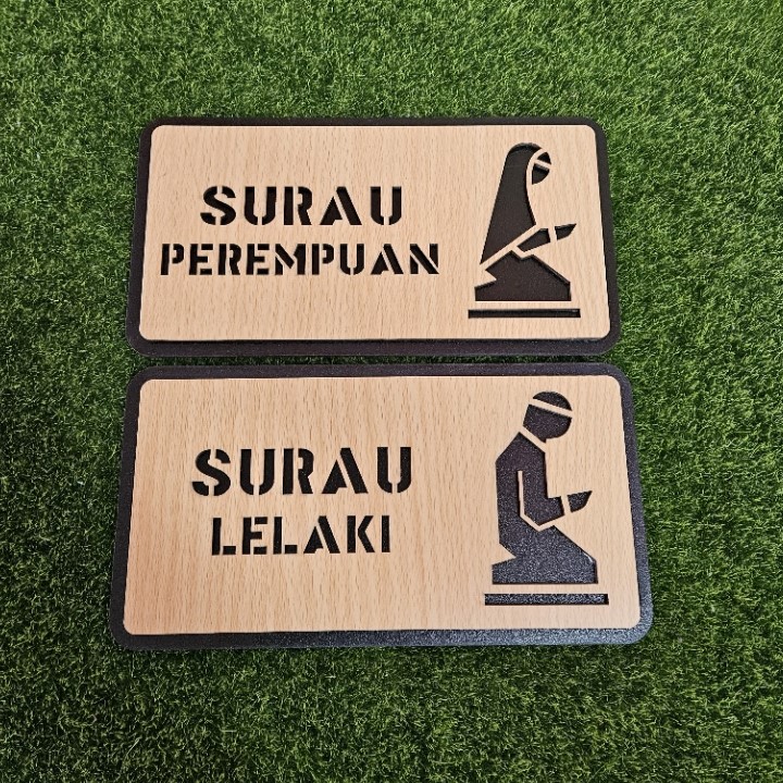 Sign Surau [Wooden Signage][Penanda Surau] | Shopee Malaysia