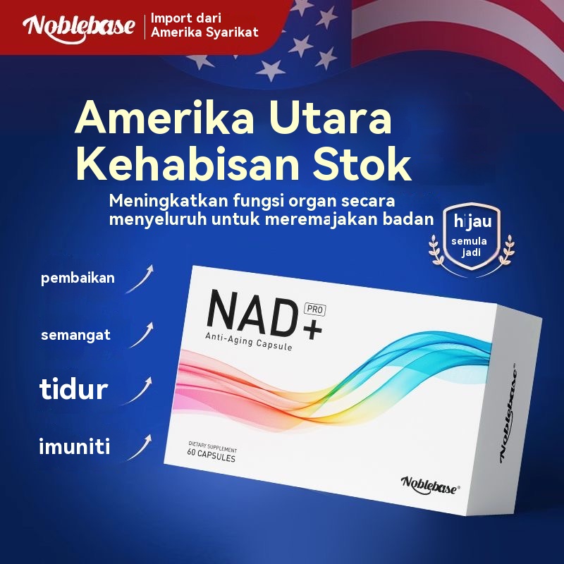 NAD precursor supplements, cell repair, energy nourishment ...