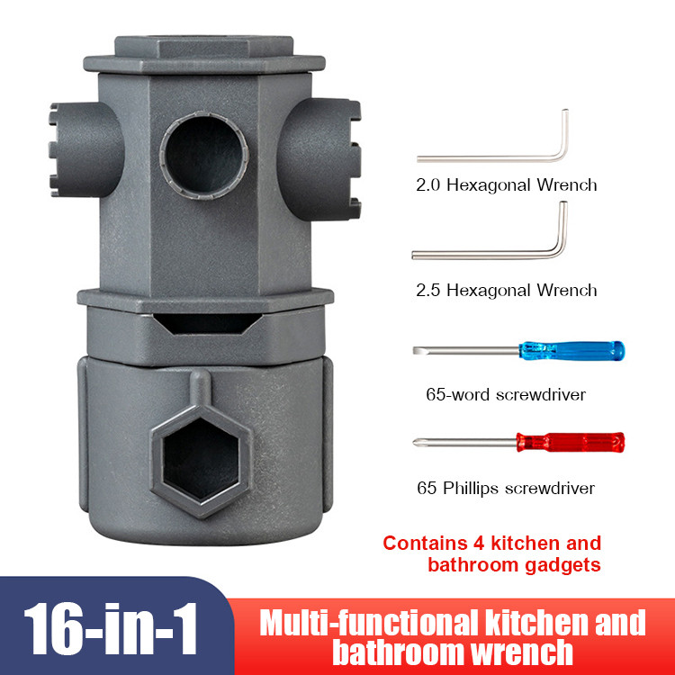 【16-in-1】Kitchen Bathroom Faucet Repair Wrench Multifunctional Repair ...
