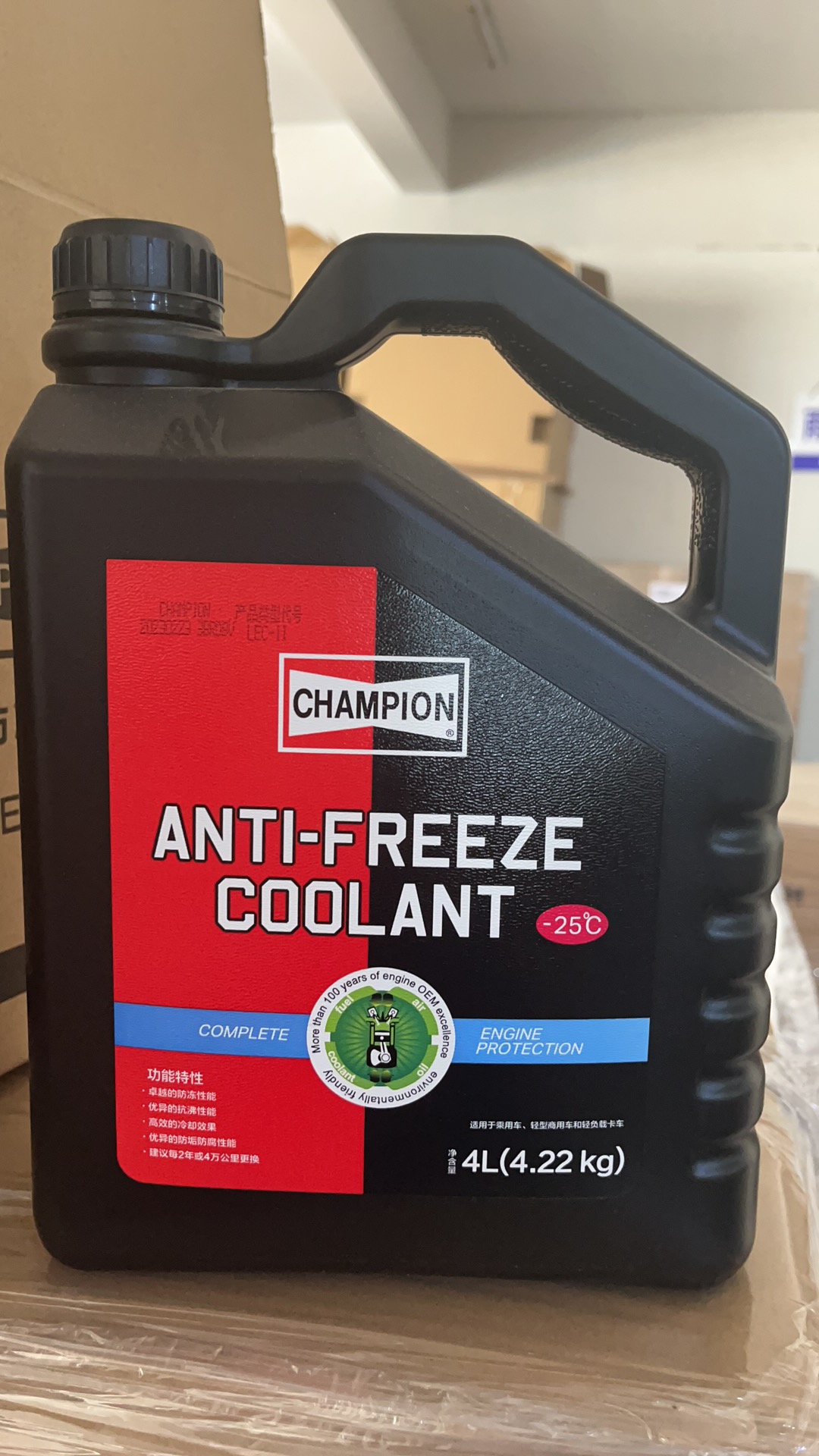 Champion Long Life Coolant Premix 50/50 (Federal Mogul USA) | Premix 50 ...