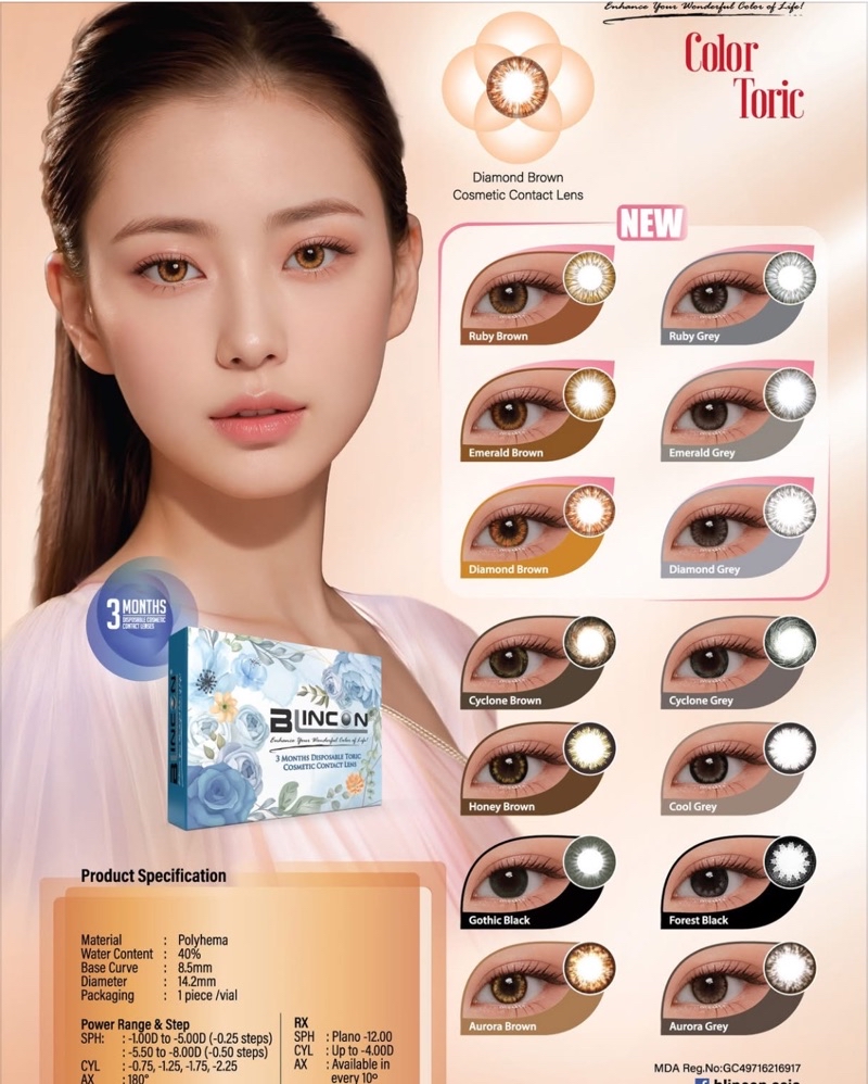 1 piece Blincon Color Toric 3 Months Disposable Astigmatism Silau ...