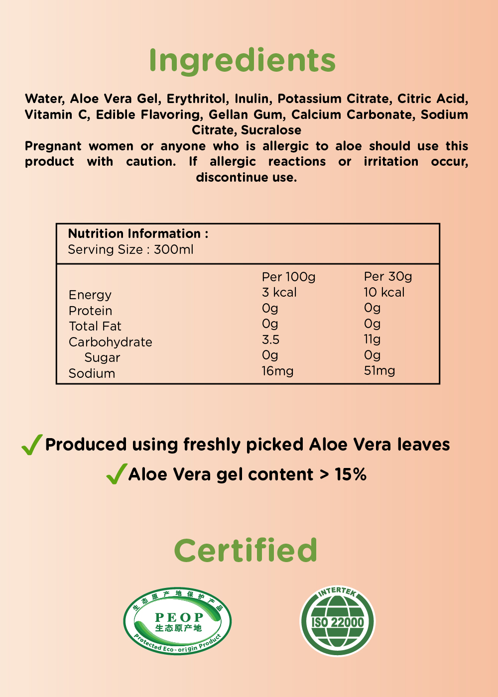 Alorganic Sugar Free Refreshing Aloe Drink (320ml) | Shopee Malaysia