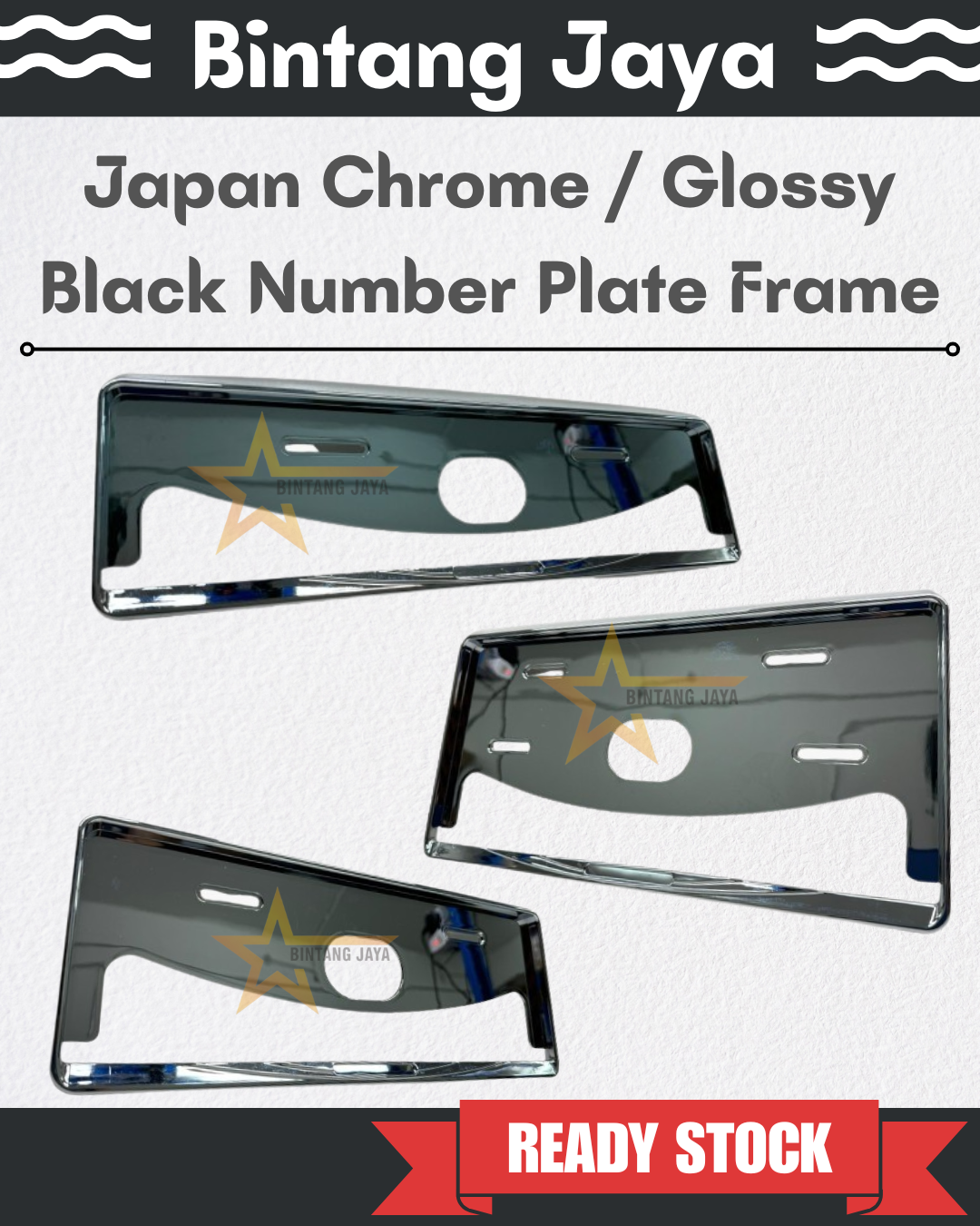 Japan Chrome / Glossy Black Number Plate Frame JDM Japan Style ...