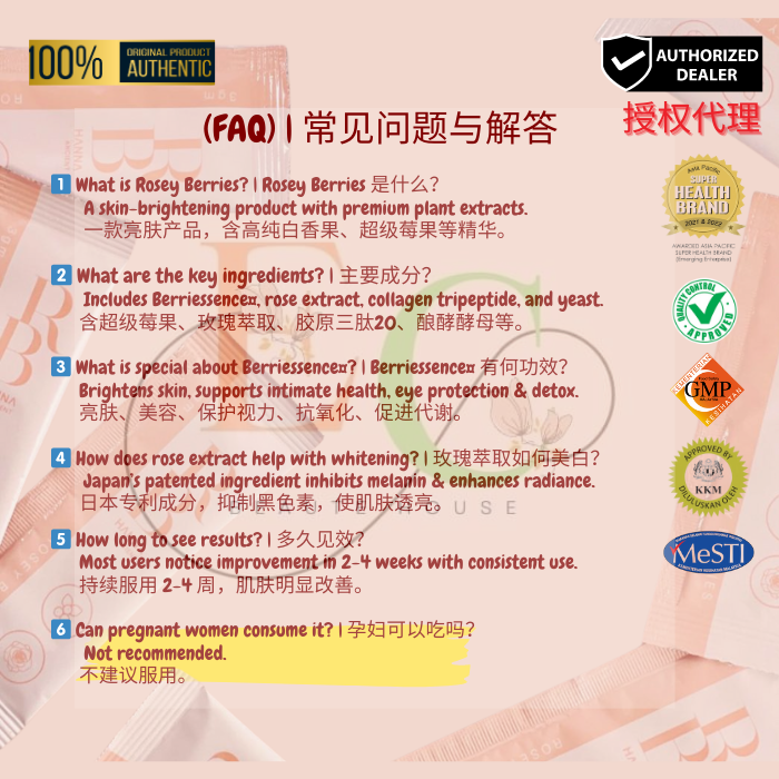 𝙍𝙤𝙨𝙚𝙮 𝘽𝙚𝙧𝙧𝙞𝙚𝙨 𝙭 2 𝙗𝙤𝙭𝙚𝙨, 𝙁𝙧𝙚𝙚: 1 𝙗𝙤𝙩𝙩𝙡𝙚 𝘿𝙪𝙖𝙡-𝘾𝙤𝙡 𝙏𝙧𝙞𝙖𝙡 | Shopee Malaysia