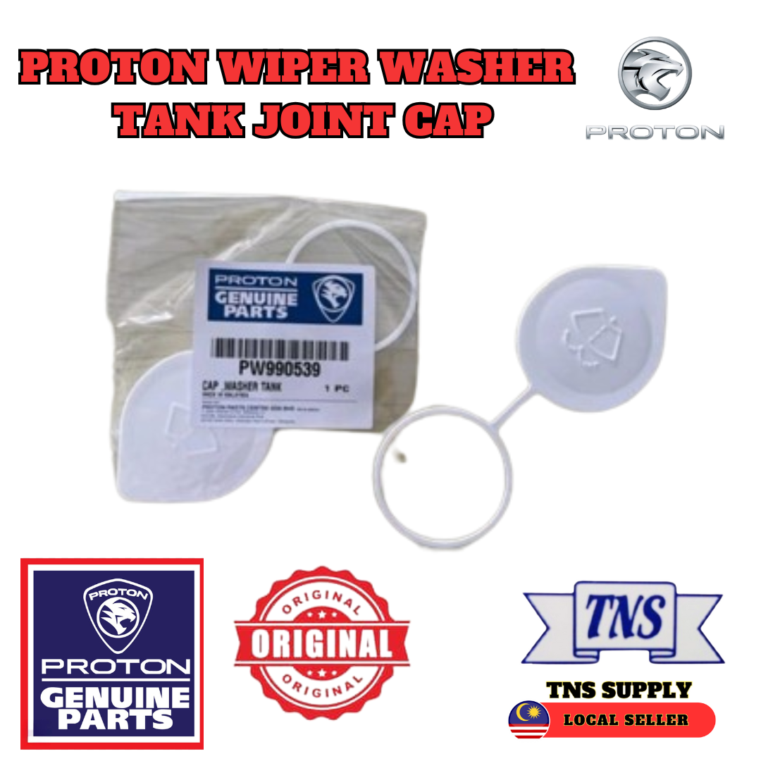 Original Washer Tank Cap Wiper Tank Cap Proton BLM/FLX IRIZ/PERSONA ...