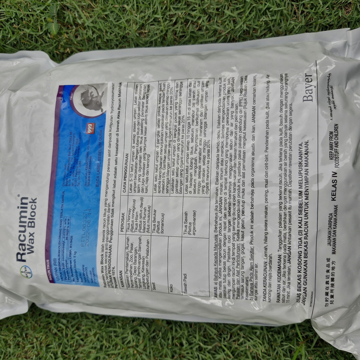 BAYER Racumin Wax Block Racun Tikus 50g Effective Rodenticide Pest ...