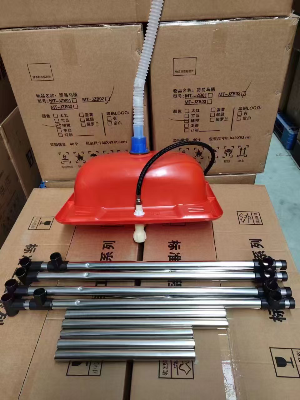 Sinki Portable Kitchen Sinki Sinki Dapur Portable sink with Stand ...