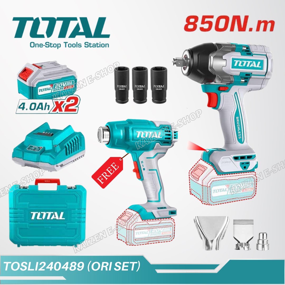 TOTAL 20V Li-ion Brushless Motor Cordless Impact Wrench 400-1350NM ...