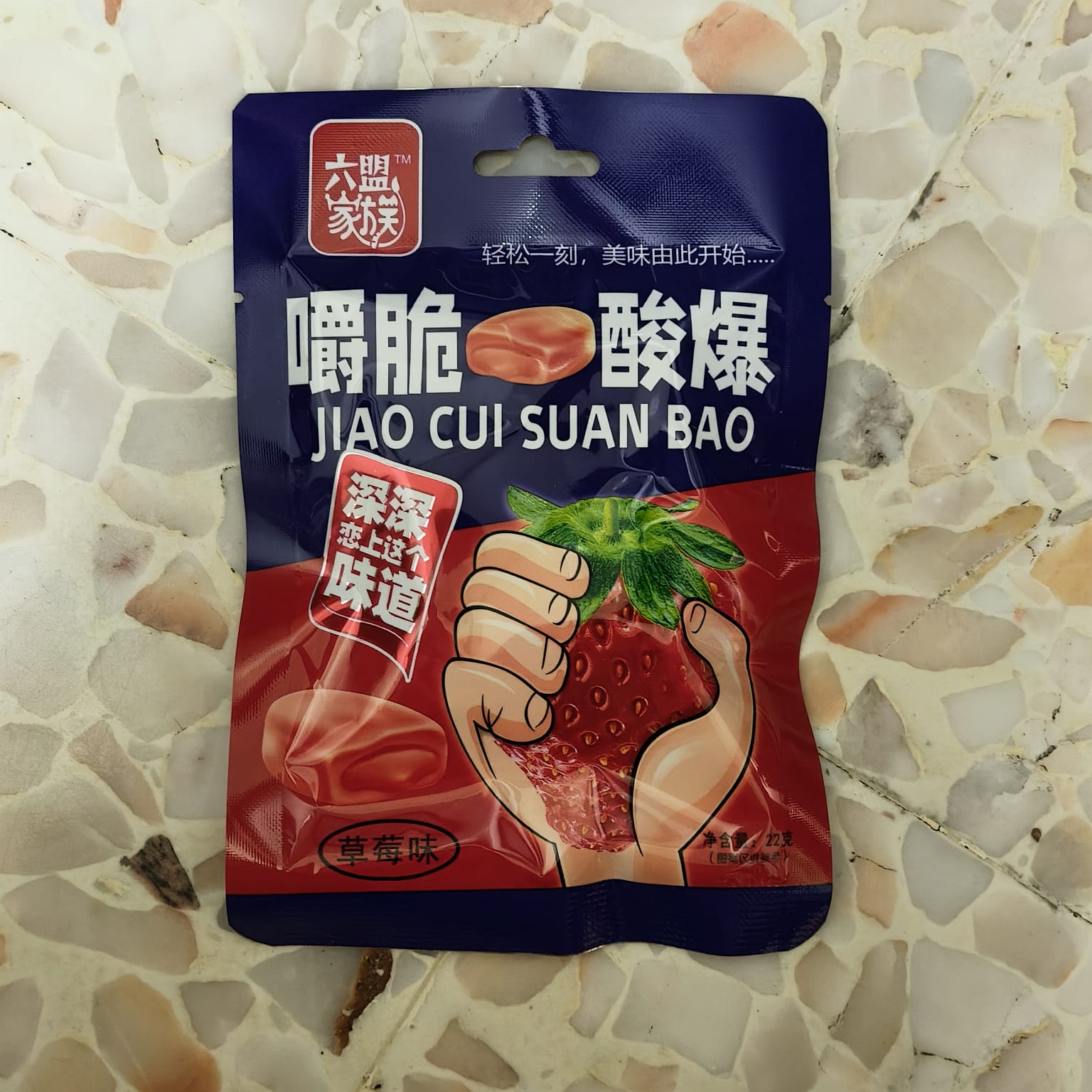 SP Fashion Life 魔鬼酸糖 水果味 酸糖 Monster Sour Candy Super Sour Fruity Flavor ...