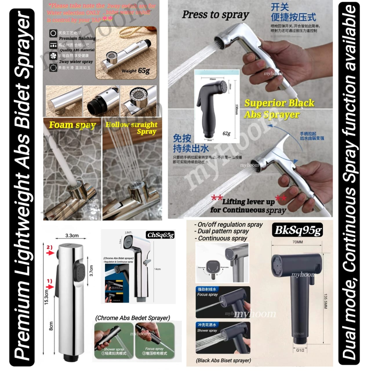 Luxury Copper Bidet Sprayer Set/Bidet set with Full copper angle valve ...