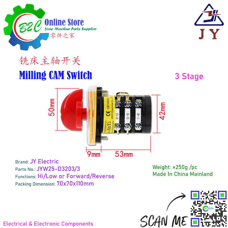 JY JYW25-D3203/3 3 Stage Universal CAM Switch Milling Position Rotary ...