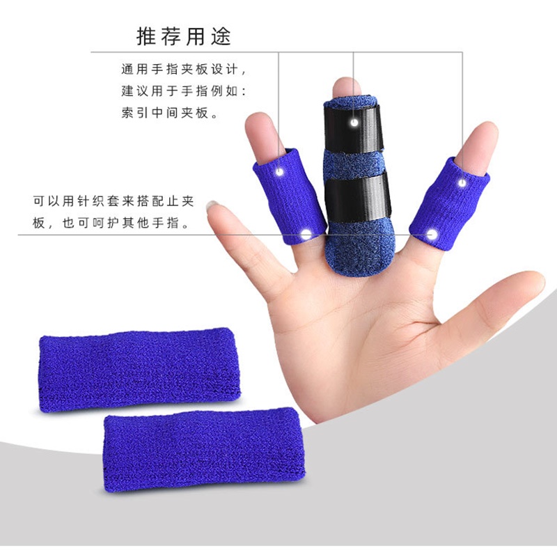 Trigger Finger Splint Corrector Support Guard Trigger Finger Thumb ...