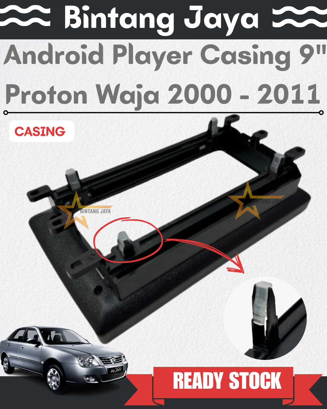 Android Player Casing 9" Proton Waja 2000 - 2011 (with/without proton ...