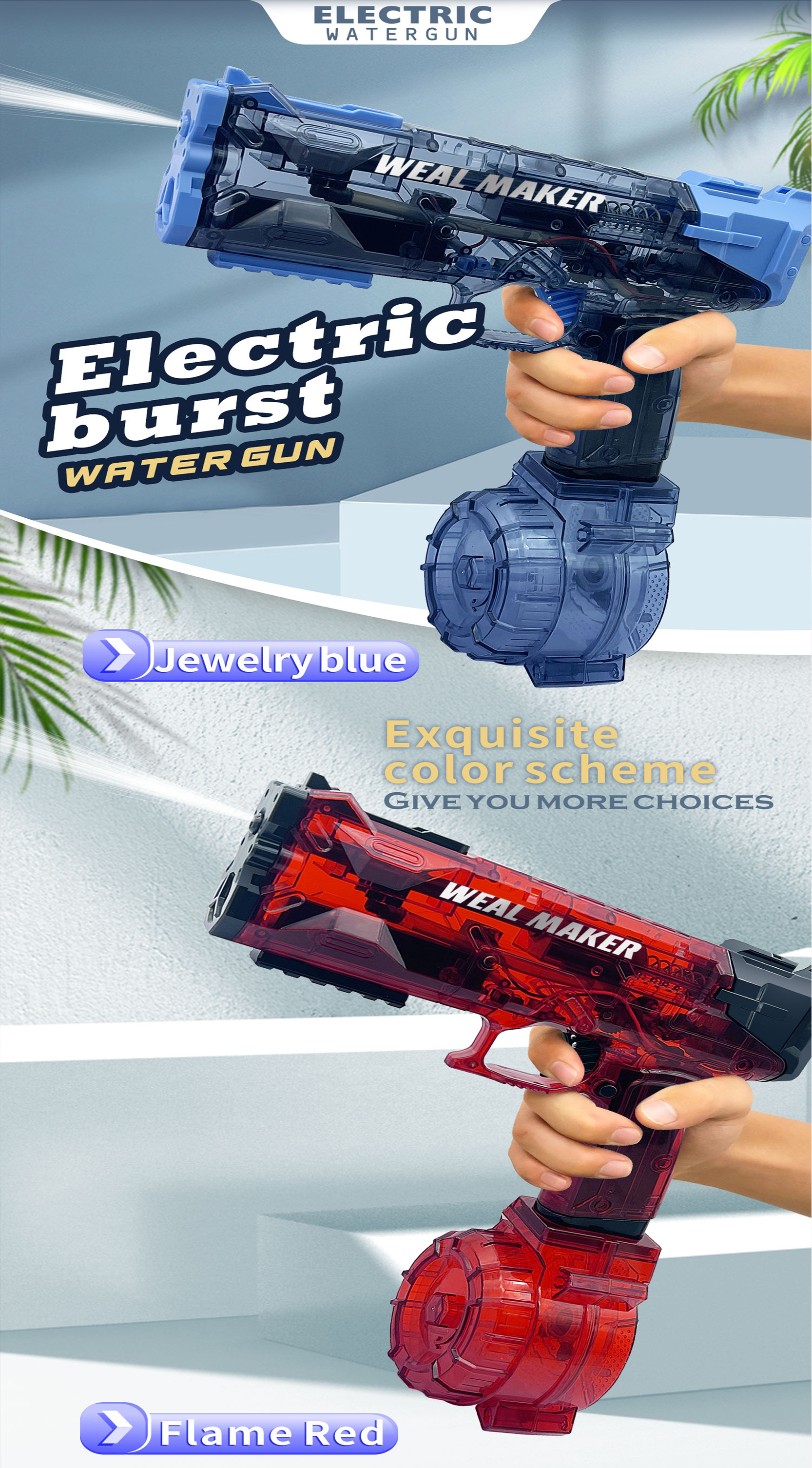 Weal Maker Electric Water Gun Burst Guns Ice Toy Ourdoor Swimming Pool ...