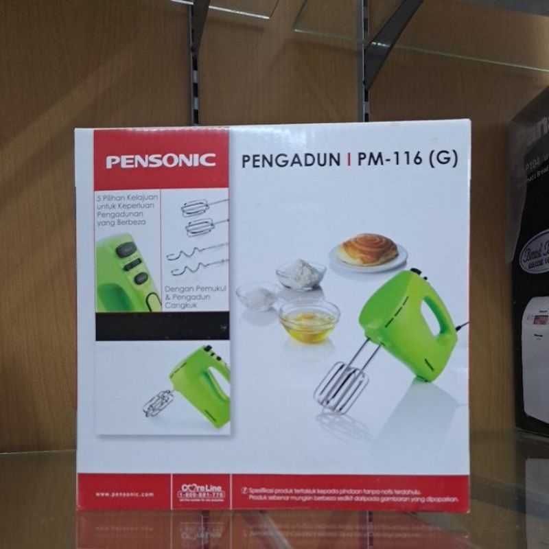 Pensonic Hand Mixer PM-116(G) | Shopee Malaysia