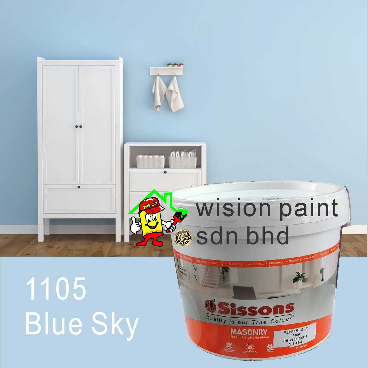 7L SISSONS PAINT MASONRY EMULSION PREMIUM QUALITY INTERIOR WALL FINISH ...
