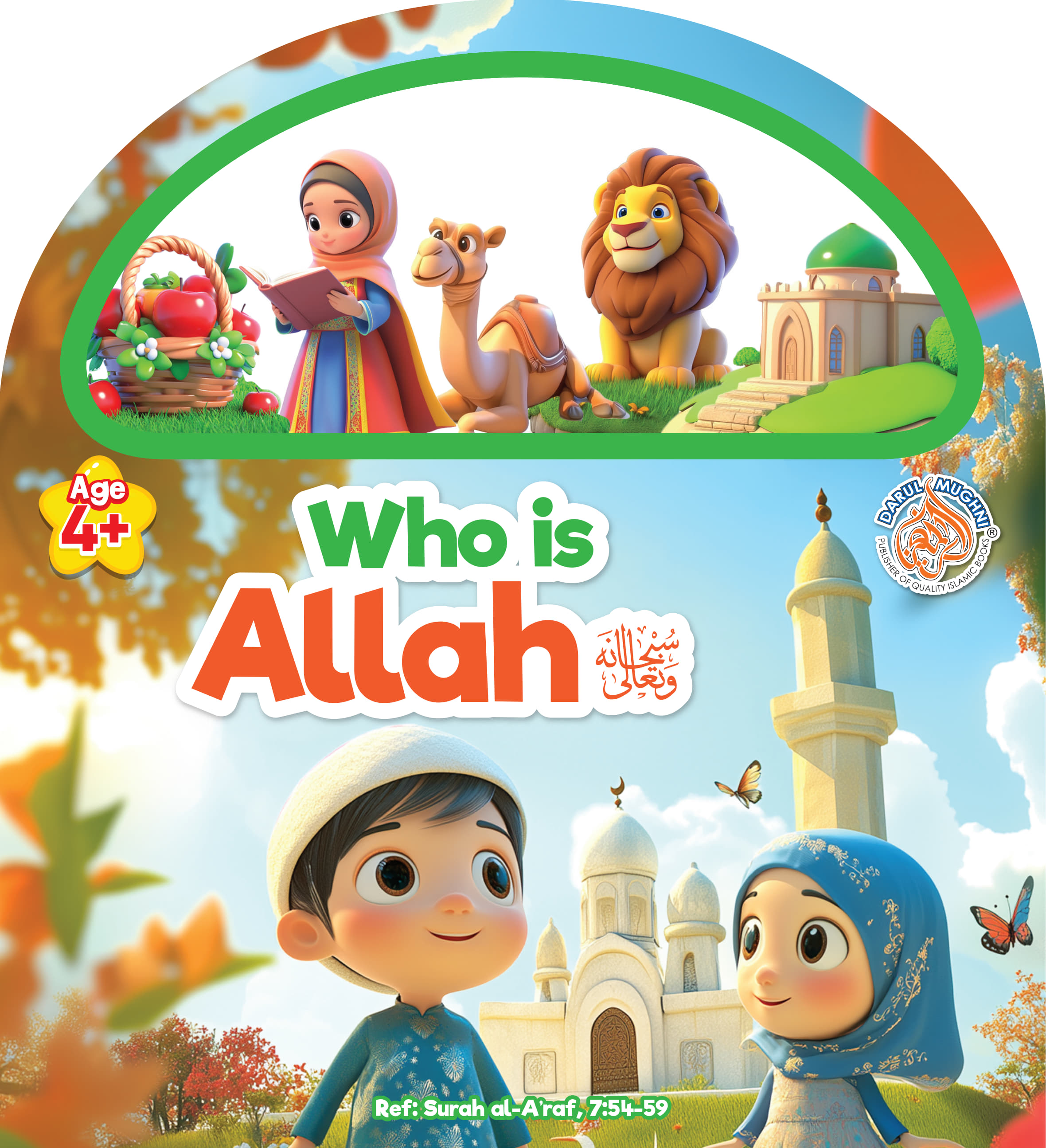 Who is Allah (Boardbook/ English Kids Book / StoryBooks) | Shopee Malaysia