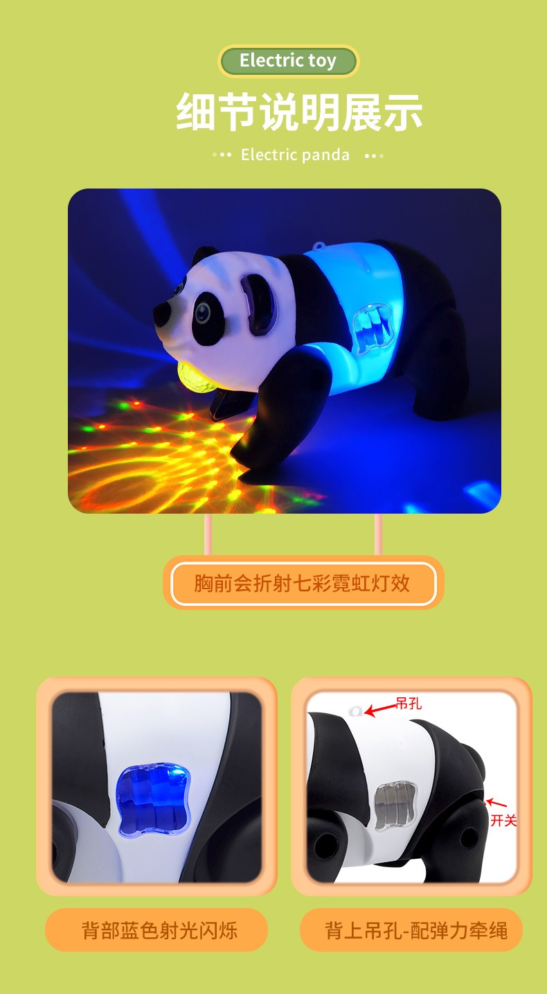 Hanji Electric Walking Panda Toy With Leash Light Music Crawling Cute ...