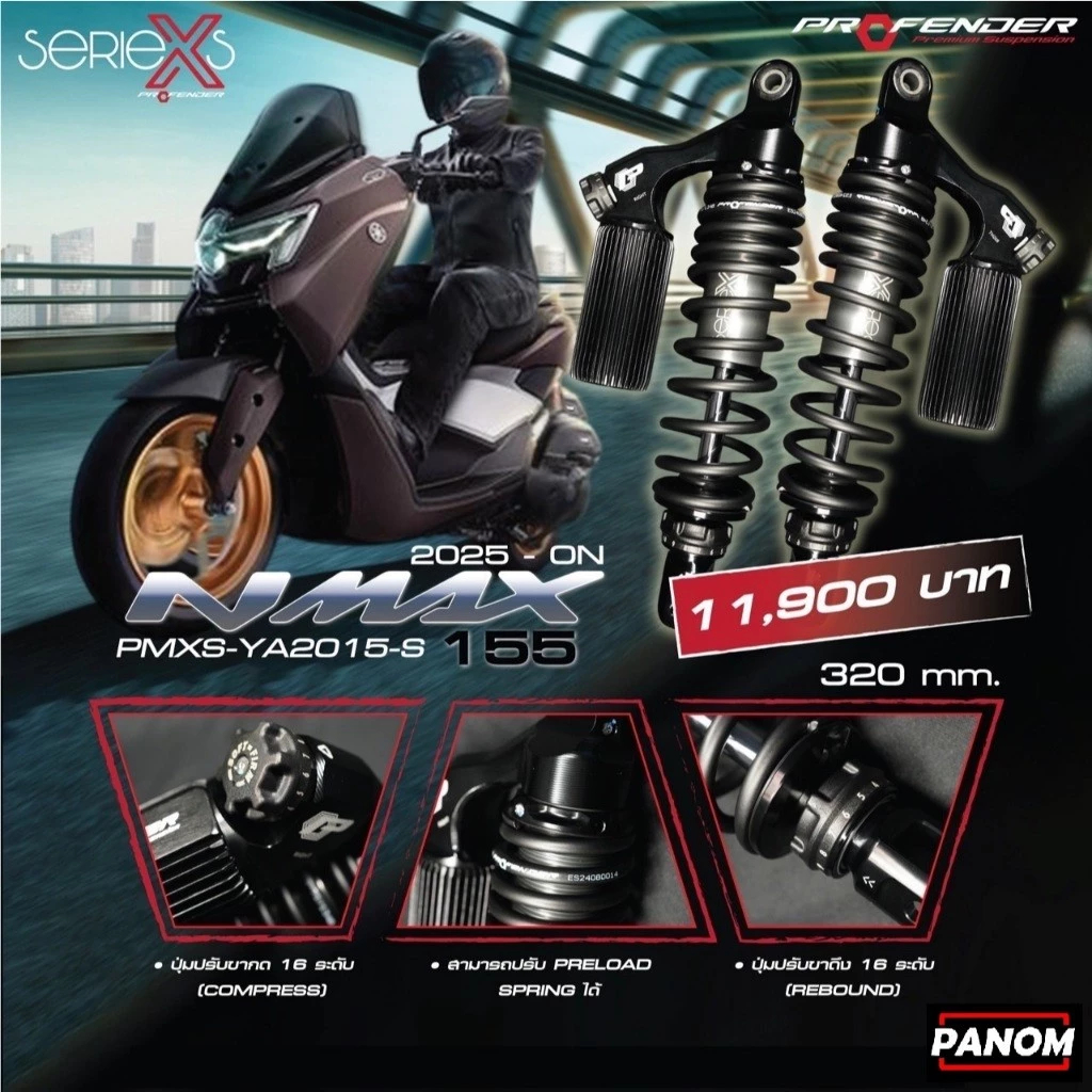 XMAX V1 V2 V3 PROFENDER XMAX NVX NMAX ADV150 160 ADV350 100%ORIGINAL ...