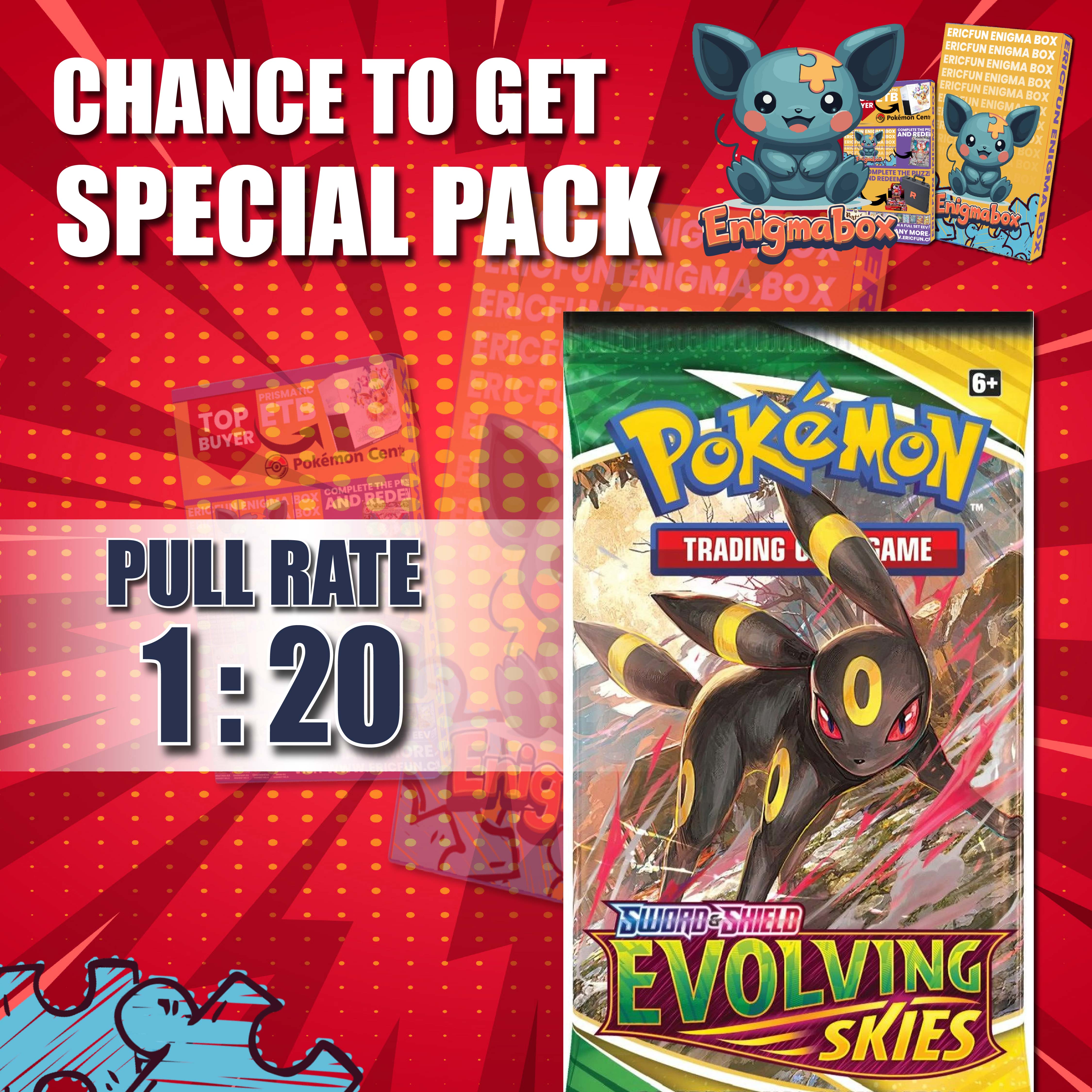 (EGB) ERICFUN ENIGMA BOX (1 BOX /3 BOXES/6 BOXES) | Shopee Malaysia