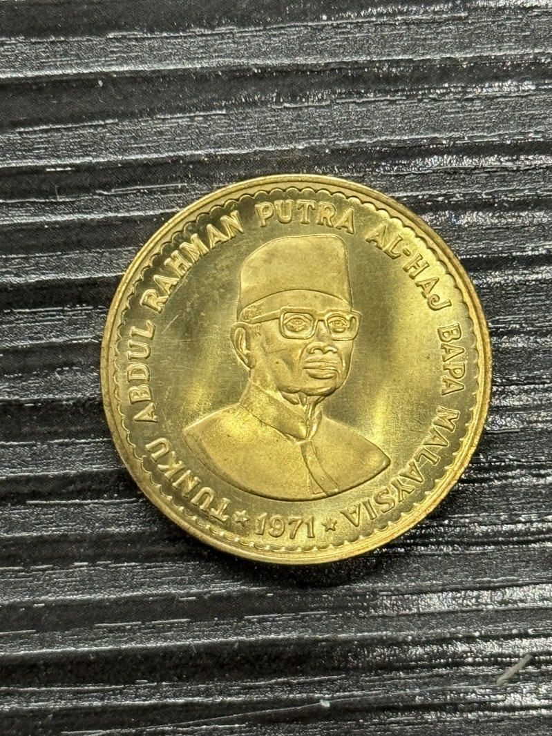 100 Ringgit 1971 Pure Gold Plated Coin | Shopee Malaysia
