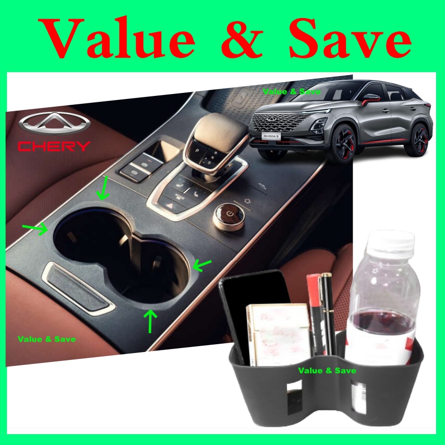 Chery Omoda 5 Center Console Silicon Water Cup Holder Drink Holder ...