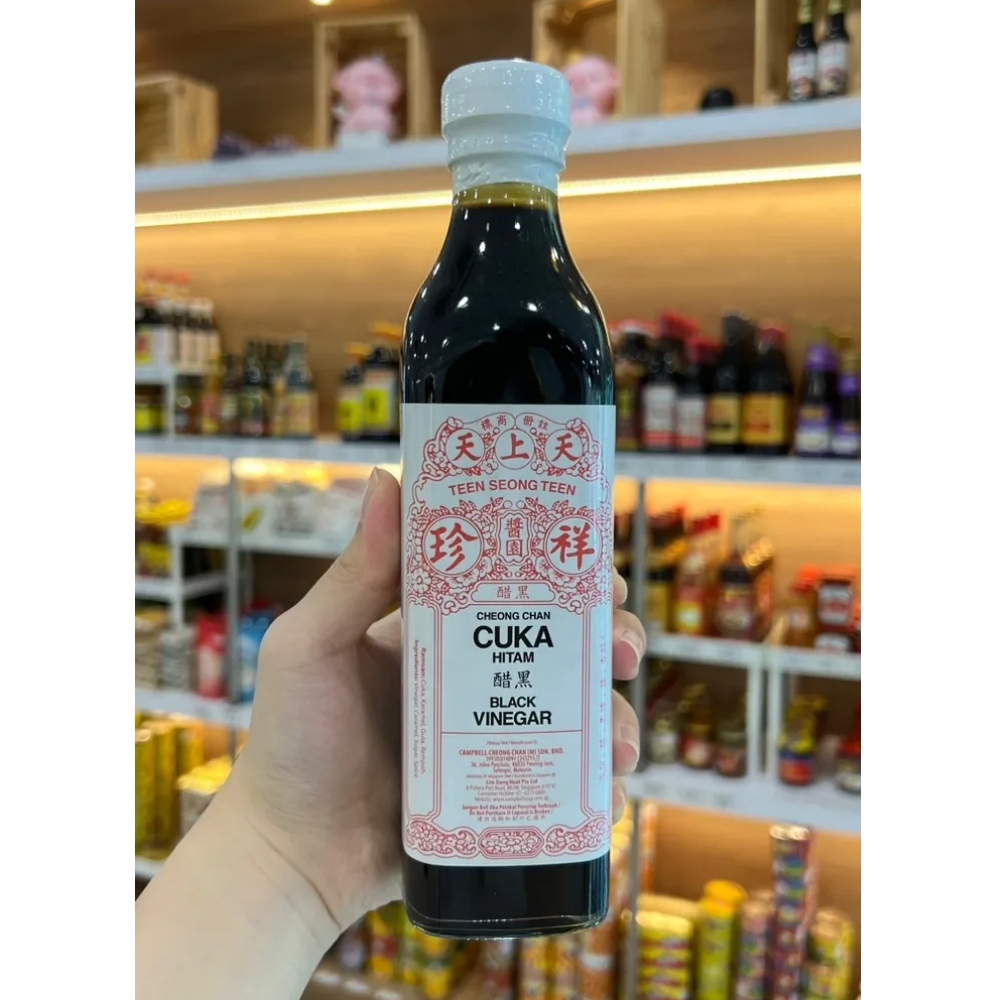TST Cheong Chan Black Vinegar | Cuka Hitam 祥珍 天上天 黑醋 ( 375ml / 750ml ...