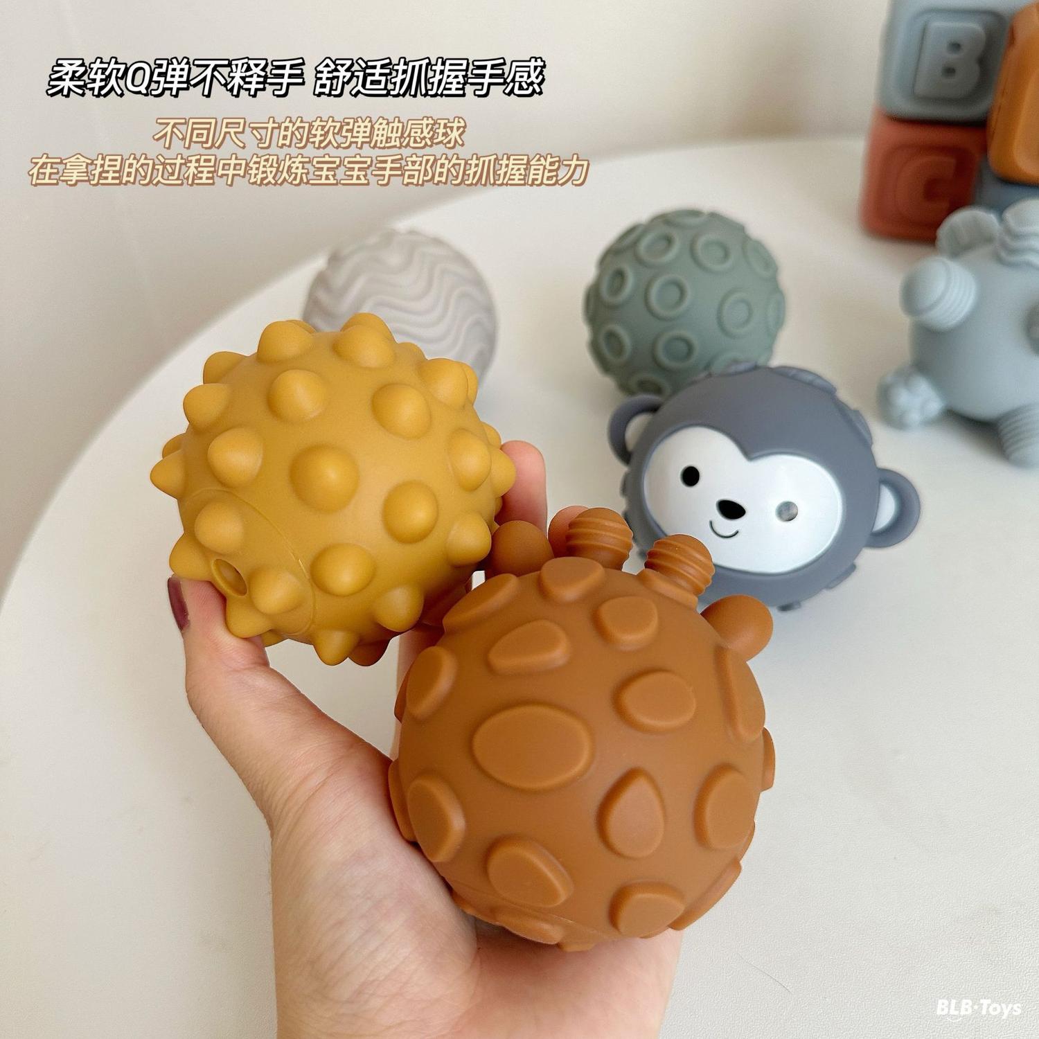 3pcs Sensory Ball for Baby Bola Baby Sensory Toys for babies ball baby ...