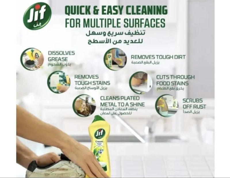 Jif Cream With Micro Crystals [500ml] Removes Tough Dirt For Shiny ...