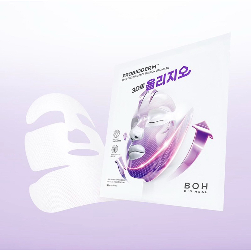 [100% Authentic] BIOHEAL BOH Probioderm 3D Lifting Full Face Tension ...
