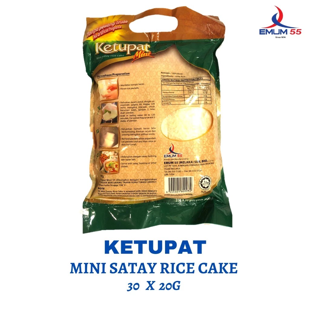 EMUM 55 KETUPAT MINI SATAY RICE (30pcs X 20g) | Shopee Malaysia