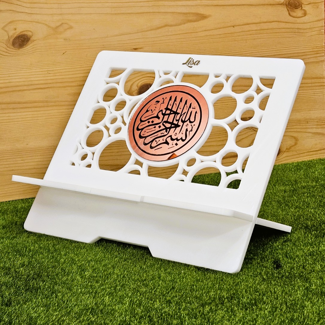 Rehal Acrylic Custom Nama [Exclusive] Rehal Percuma Ukir Nama | Shopee ...