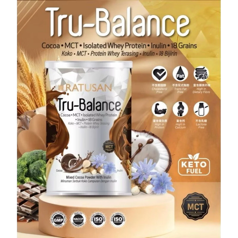 (NEW) RATUSAN Tru-Balance 450G | Shopee Malaysia