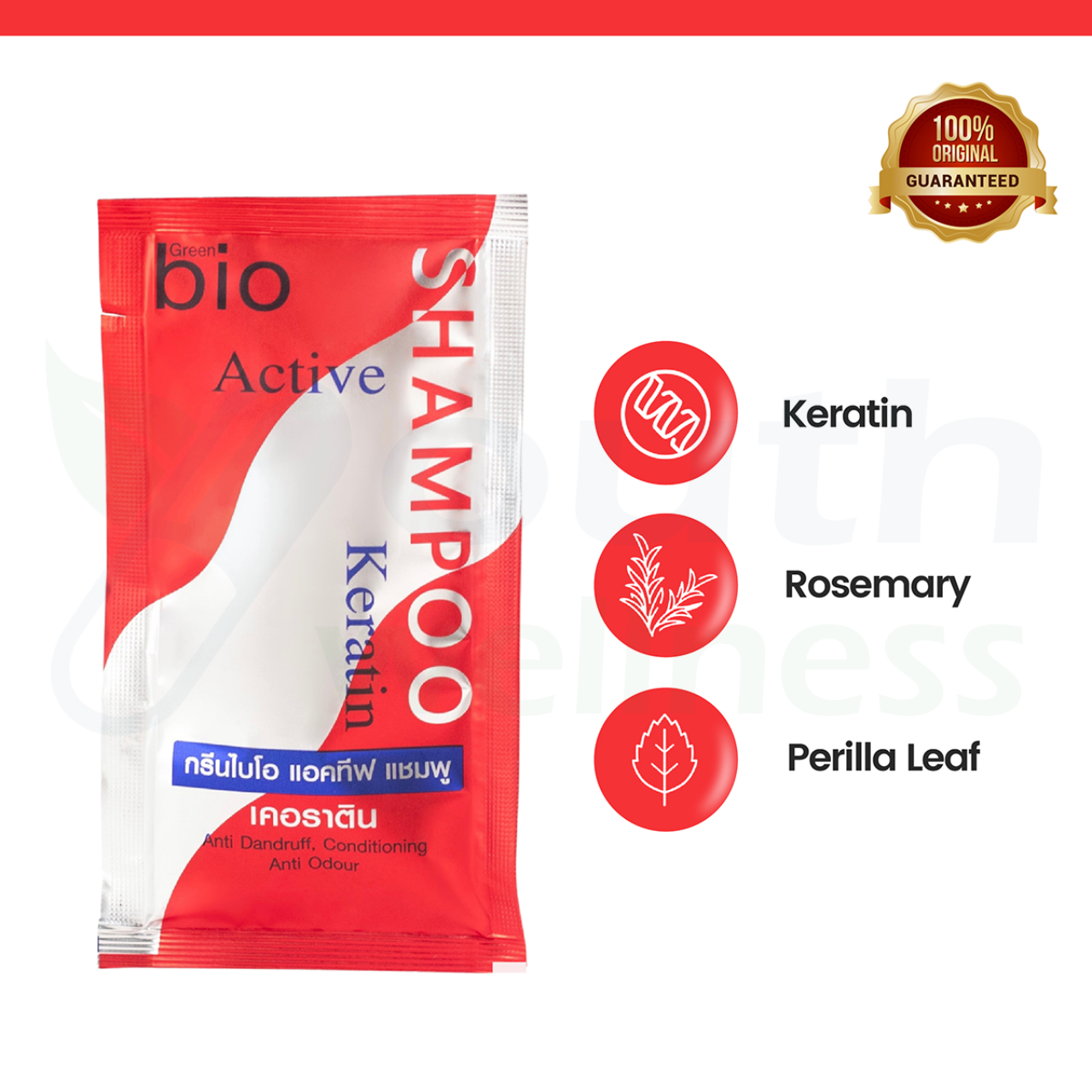 [Box] Green Bio Active Keratin Shampoo (25mL x 12 sachets) | Shopee ...
