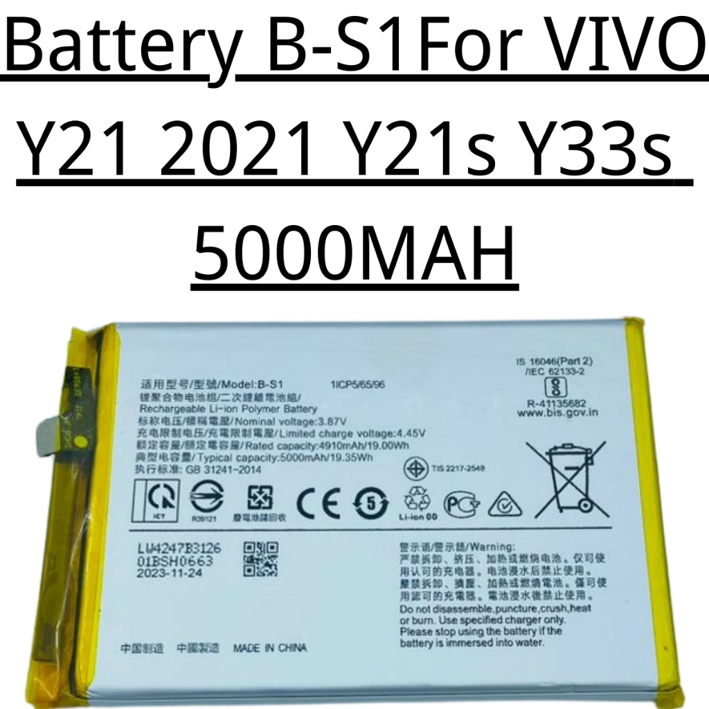 BATERRY B-S1 5000MAH COMPATIBLE FOR VIVO Y21 2021 Y21s Y33s 4G ...