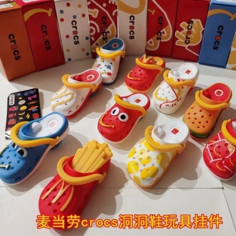 2025 Mcdonalds Crocs Keychain Happy Meal Mcdo Crocs With Box Sticker ...
