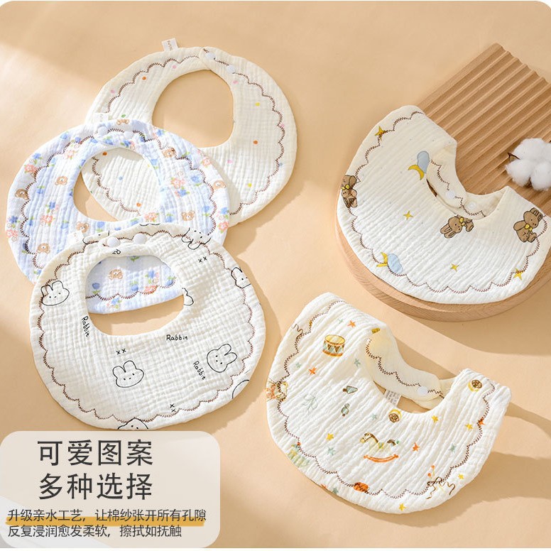 Pure Cotton Baby Bib, Class A Cotton Gauze, Soft 6-Layer Gauze, Newborn ...