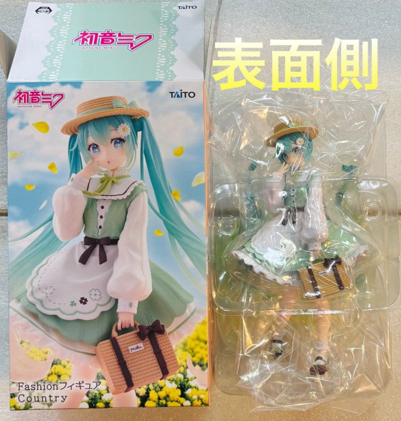 Vocaloid Fashion Hatsune Miku (Country Ver.) Figure | Shopee Malaysia