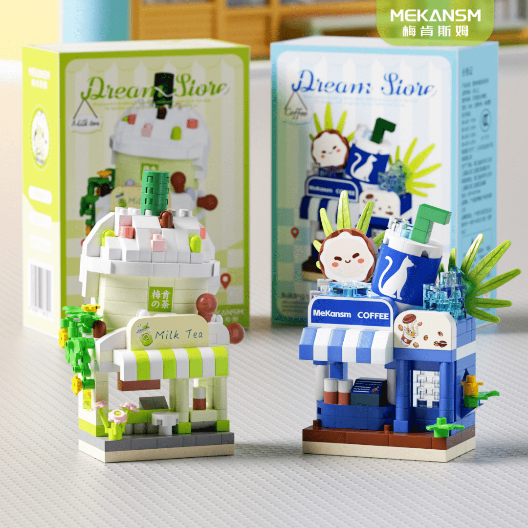 Mekansm Dream Store Mini Building Blocks Street View Bricks Assemble ...