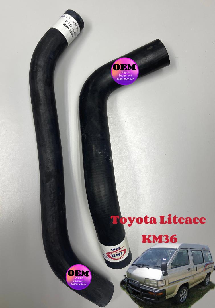 TOYOTA LITEACE KM36 RADIATOR HOSE TOP & BOTTOM | Shopee Malaysia