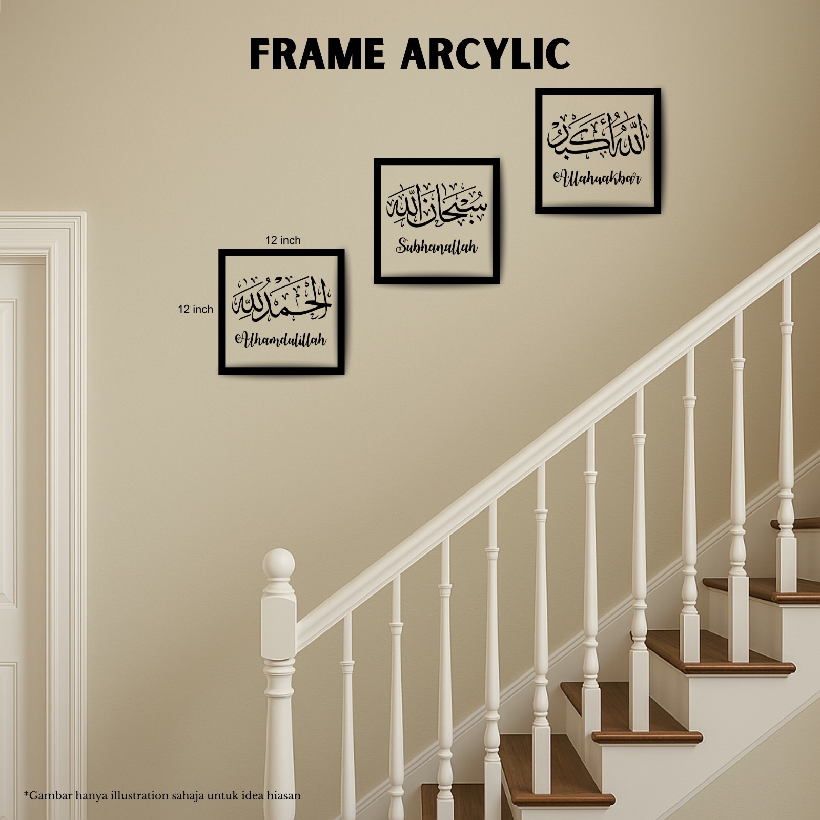 ISLAMIC FRAME- FRAME ACRYLIC- HIASAN DINDING RUMAH TULISAN KHAT- FRAME ...