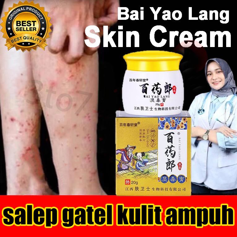 ubat gatal kulit ubat kurap antifungal eczema cream psoriasis ointment ...